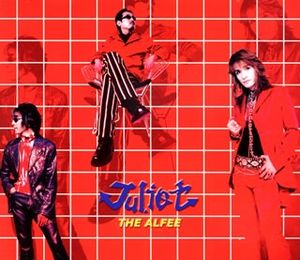 Juliet by The Alfee (Single): Reviews, Ratings, Credits, Song list - Rate Your Music