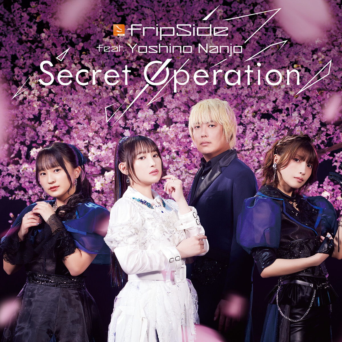fripSide Albums: songs, discography, biography, and listening guide ...