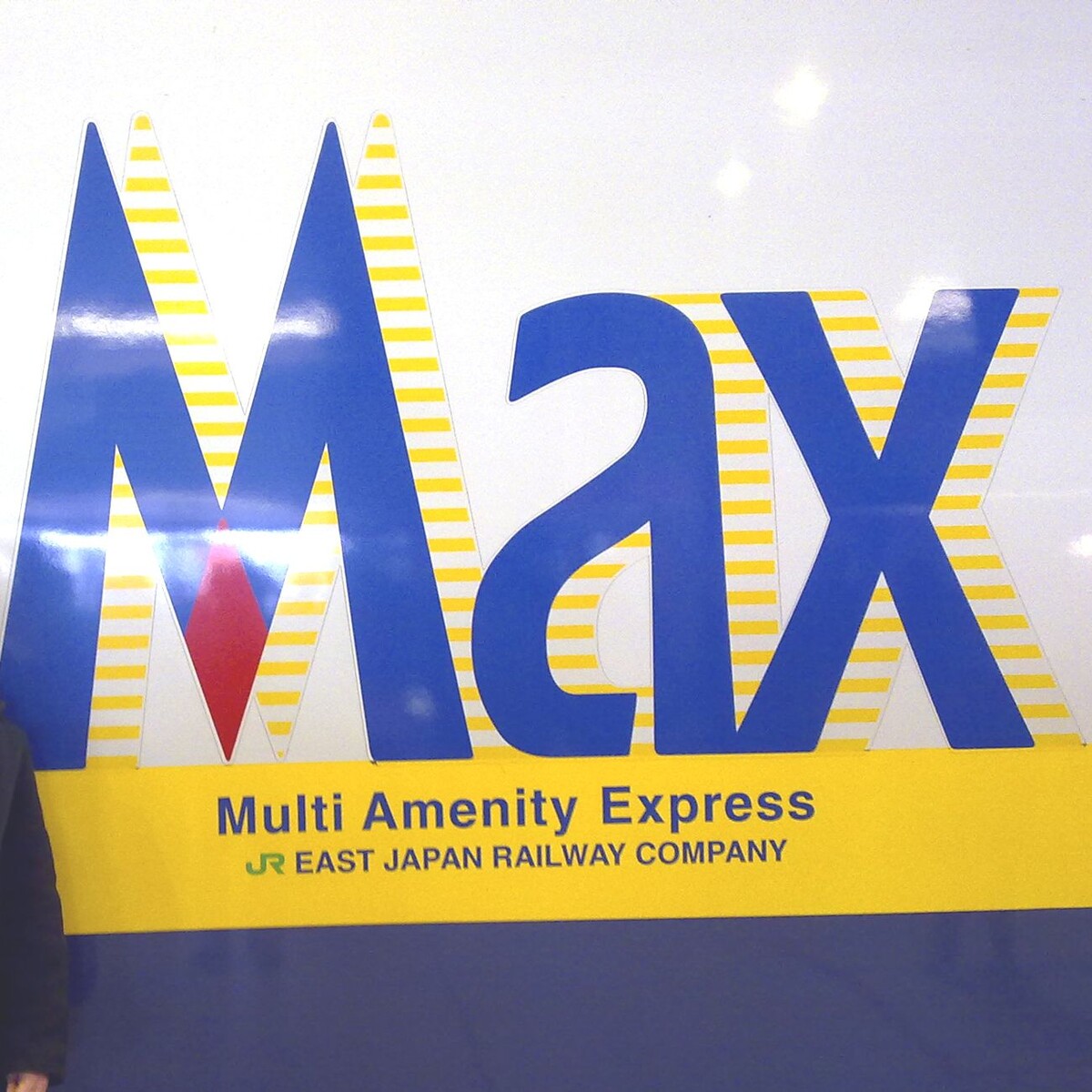 I Finally Understand (Max Tundra Remix) by Max Tundra (Single): Reviews ...