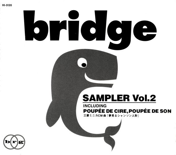 Sampler Vol. 2 by Bridge (Additional release, Shibuya-kei): Reviews ...