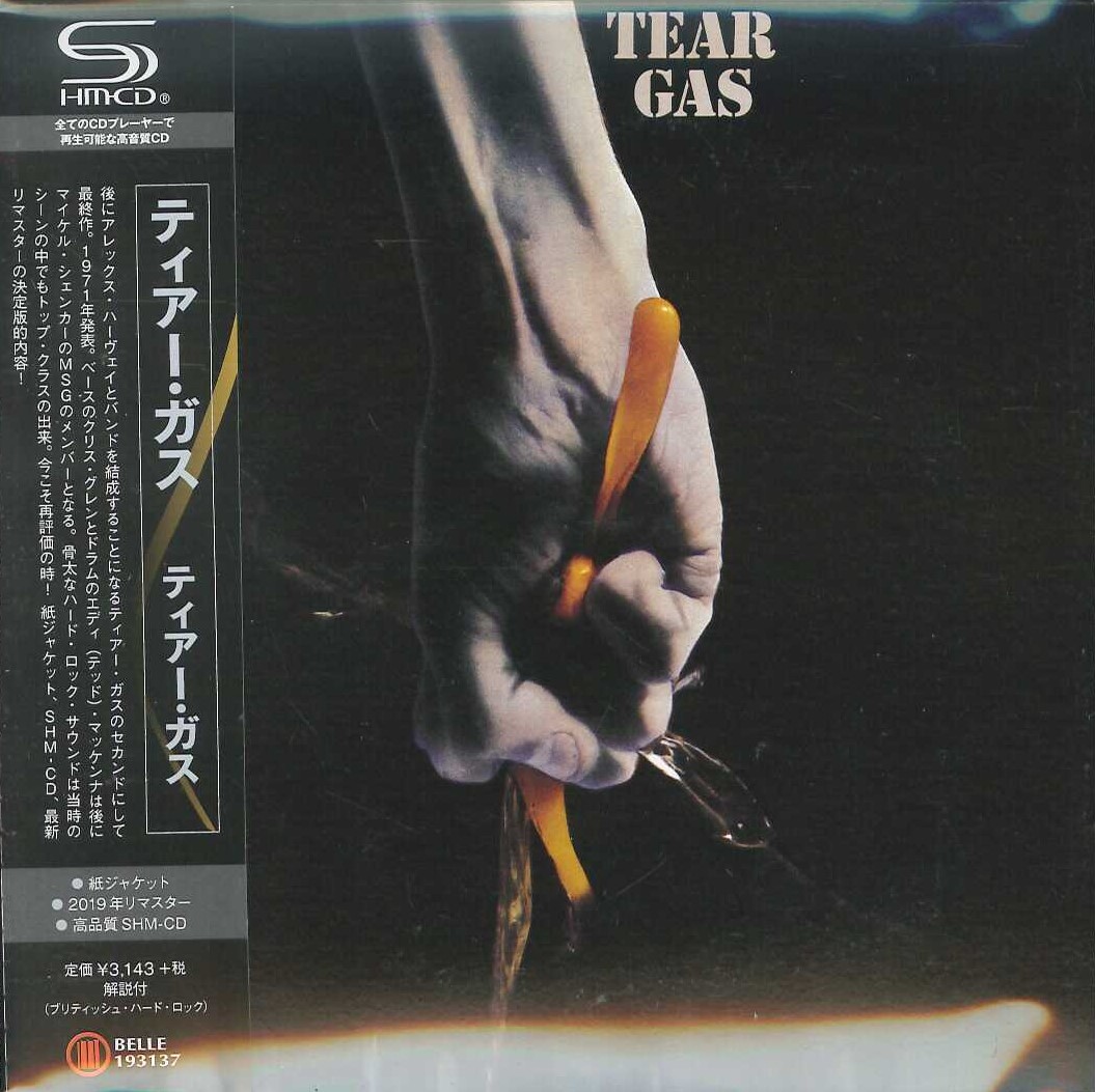Tear Gas by Tear Gas (Album; Belle Antique; BELLE 193137): Reviews ...