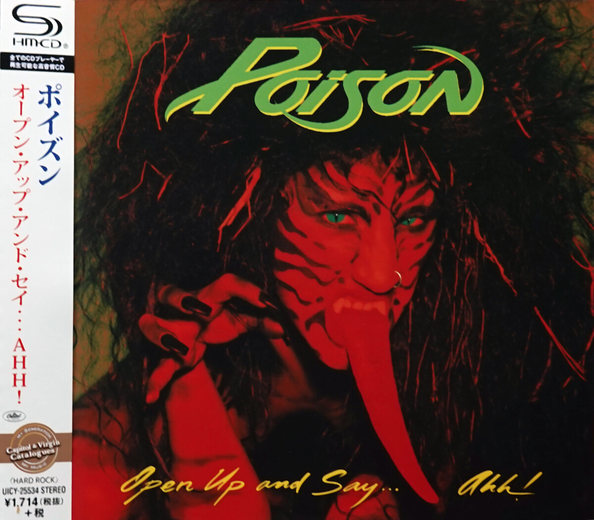 Open Up and Say... Ahh! by Poison (Album; Capitol; UICY-25534): Reviews ...