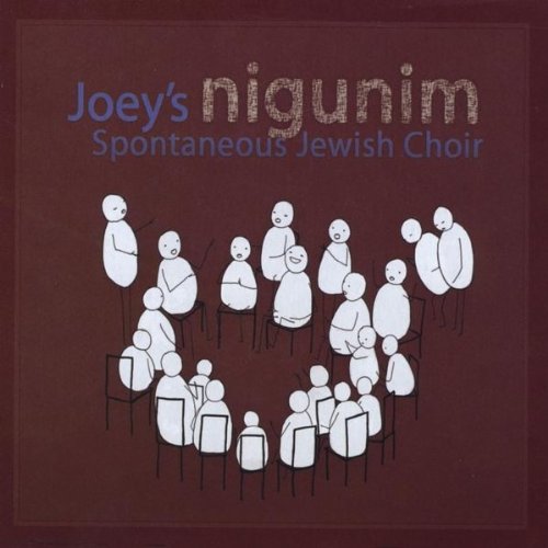 Best Hasidic Music albums of 2011 - Rate Your Music