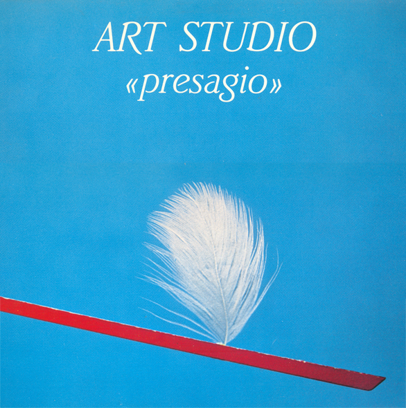 Presagio by Art Studio (Album): Reviews, Ratings, Credits, Song list ...