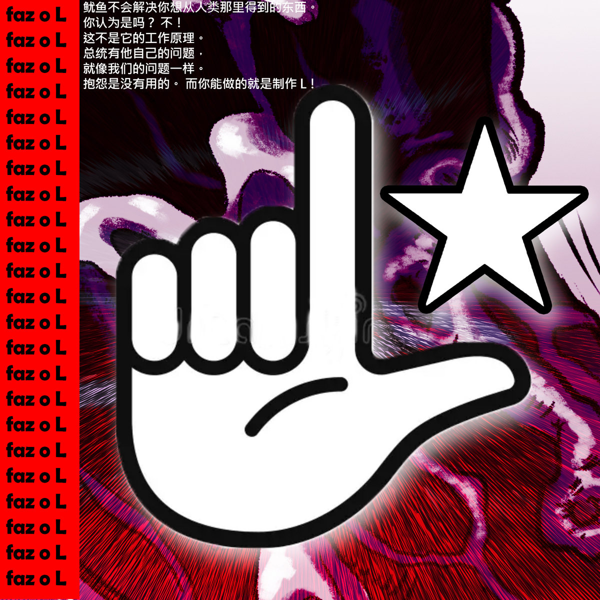 KEP3 Albums: songs, discography, biography, and listening guide - Rate Your Music