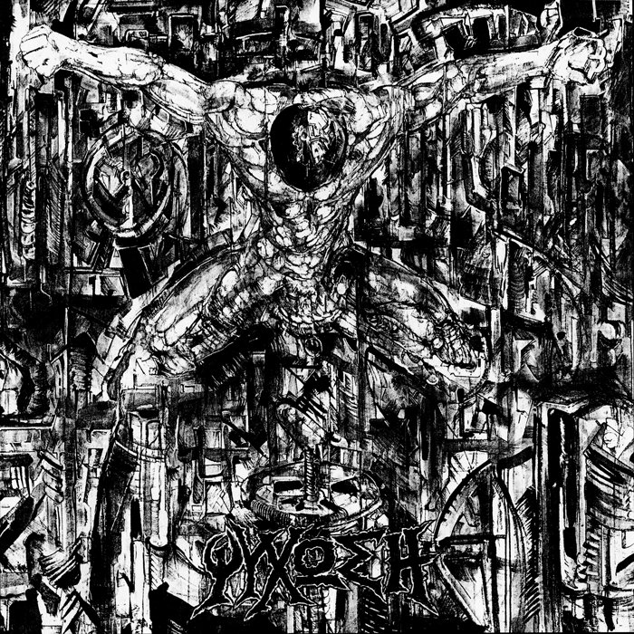 Ψύχωση by Ψύχωση [Psychosis] (Album, Stenchcore): Reviews, Ratings ...