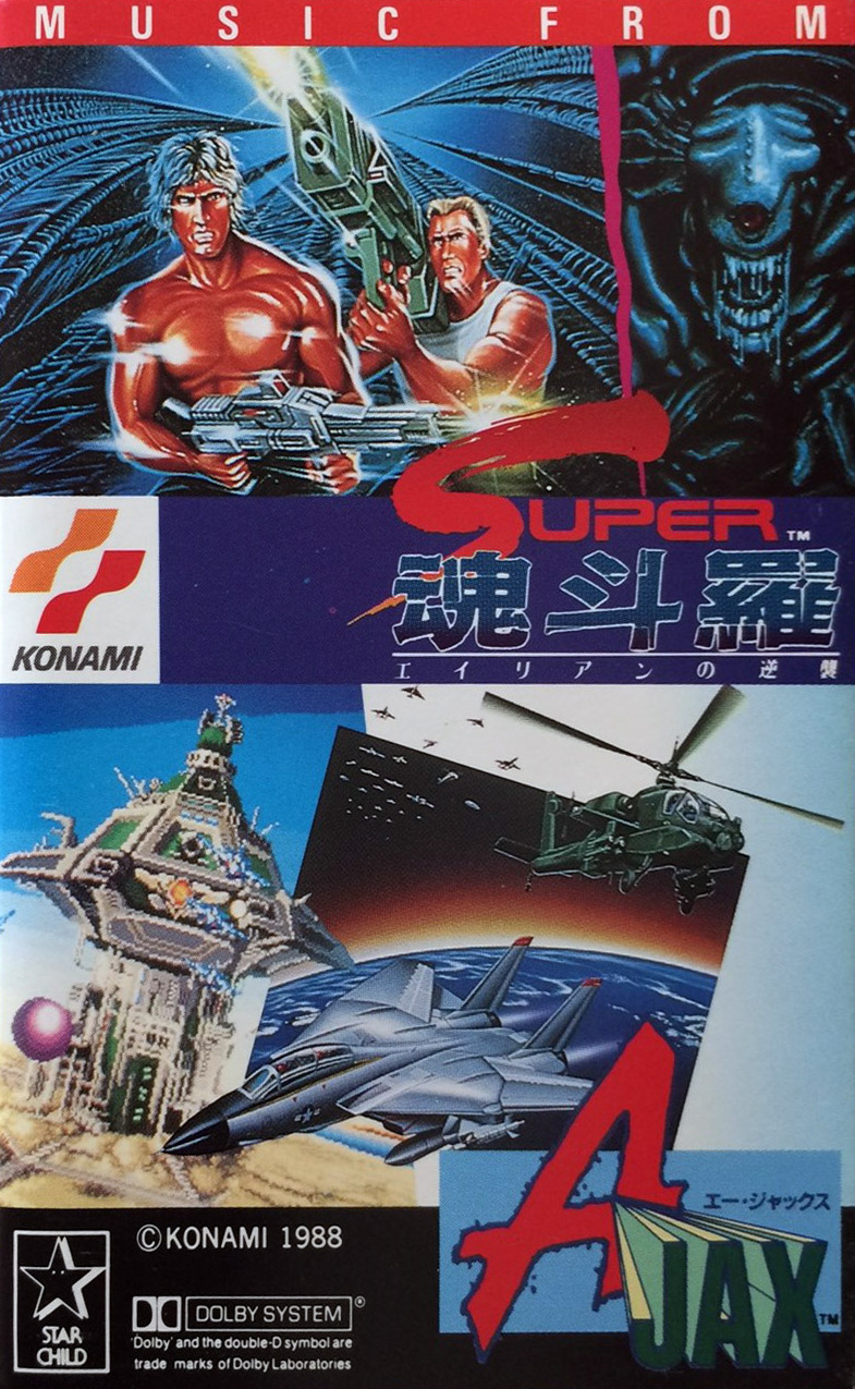 Music From Super 魂斗羅 & A-JAX by コナミ矩形波倶楽部 [Konami Kukeiha Club] (Album; Starchild; K25H 4702 ...