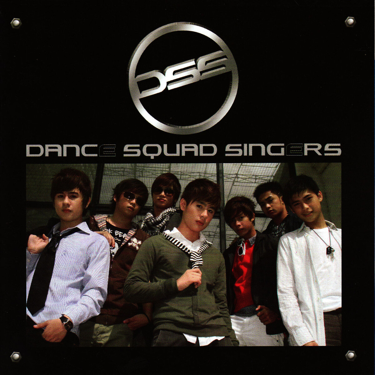 Dance Squad Singers Albums: songs, discography, biography, and listening guide - Rate Your Music