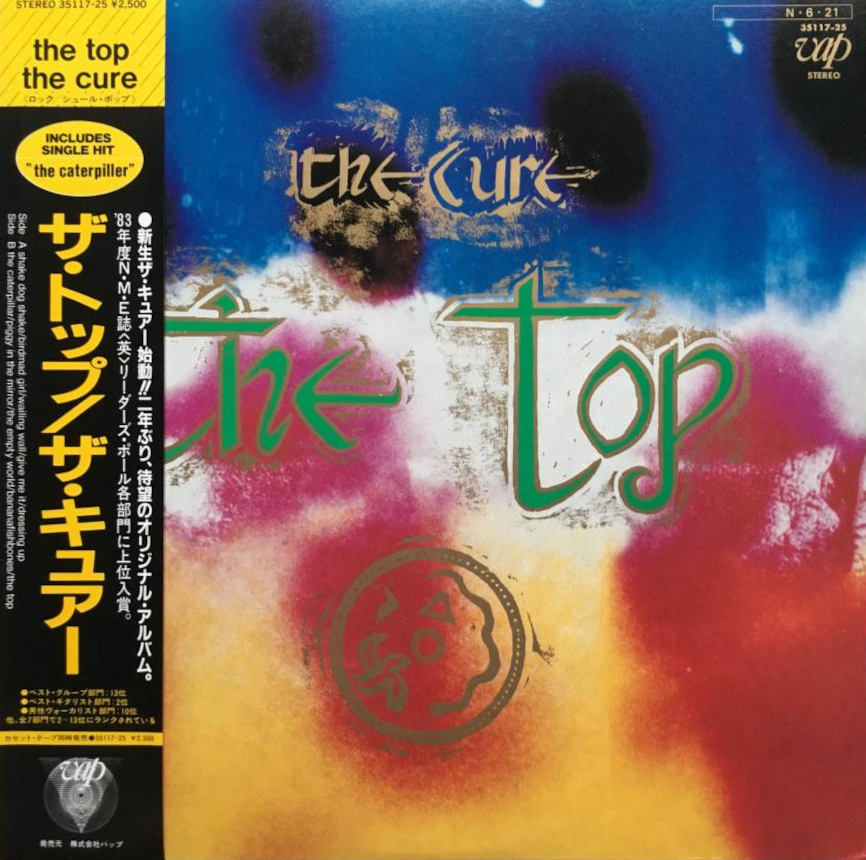 The Top by The Cure (Album; VAP; 35117-25): Reviews, Ratings, Credits ...