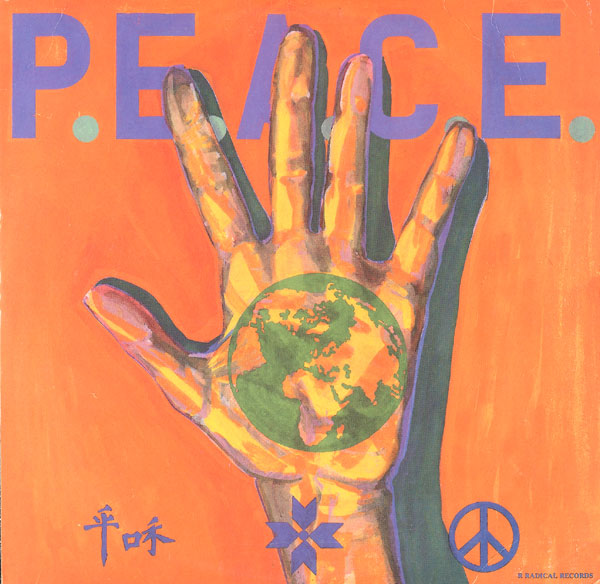 Esoteric Hardcore Punk albums of all time - Rate Your Music