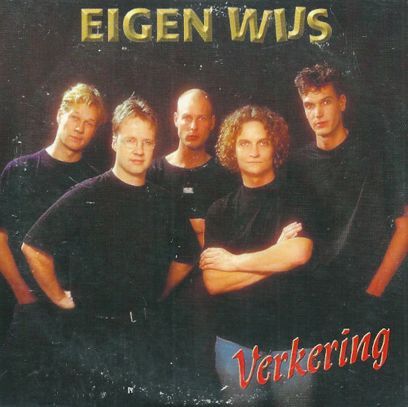 Verkering by Eigen Wijs (Single): Reviews, Ratings, Credits, Song list ...