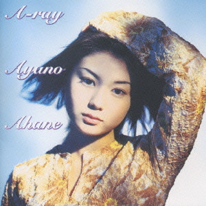 A-Ray by 亜波根綾乃 [Ayano Ahane] (Album): Reviews, Ratings, Credits, Song ...