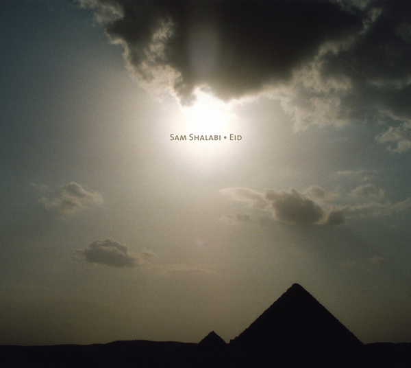 Eid by Sam Shalabi (Album, Psychedelic Rock): Reviews, Ratings, Credits ...