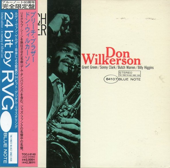 Preach Brother! by Don Wilkerson (Album; Blue Note; TOCJ-9140): Reviews ...