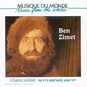 Ben Zimet Albums: songs, discography, biography, and listening guide ...