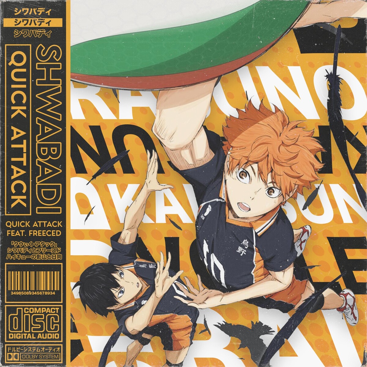 Quick Attack by Shwabadi (Single): Reviews, Ratings, Credits, Song list ...