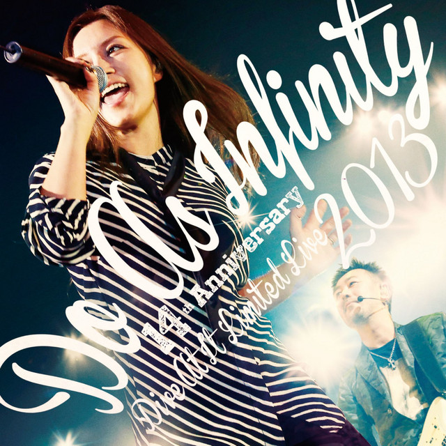 Do as Infinity 14th Anniversary〜Dive at It Limited Live 2013〜 by Do as Infinity (Album): Reviews ...