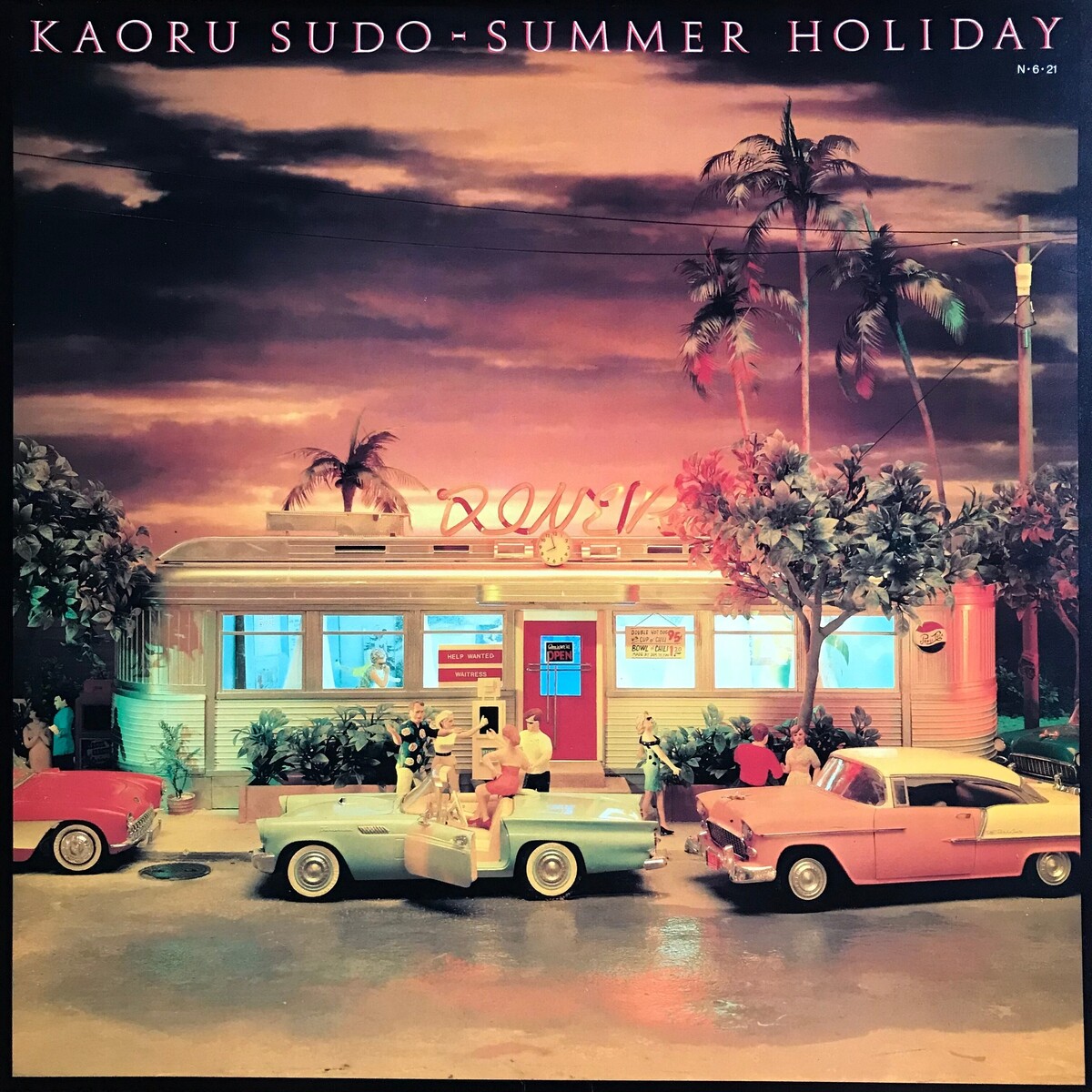 Summer Holiday by 須藤薫 [Kaoru Sudo] (Compilation, City Pop): Reviews, Ratings, Credits, Song list ...