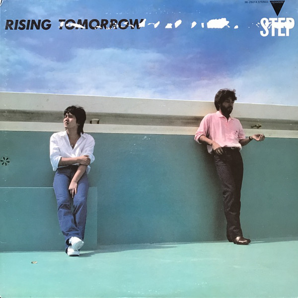 Step Albums: songs, discography, biography, and listening guide - Rate ...