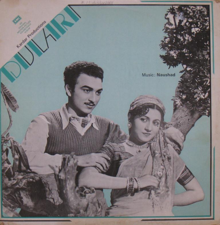 Dulari by Naushad (Album, Filmi): Reviews, Ratings, Credits, Song list - Rate Your Music