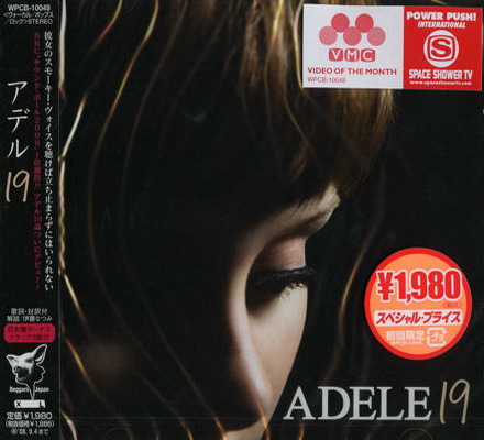 19 by Adele (Album; Warner Japan; WPCB-10049): Reviews, Ratings ...
