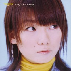 meg rock Albums: songs, discography, biography, and listening guide ...