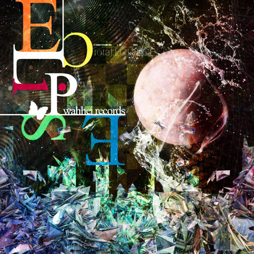 ECLiPSE by Various Artists (Album): Reviews, Ratings, Credits, Song ...