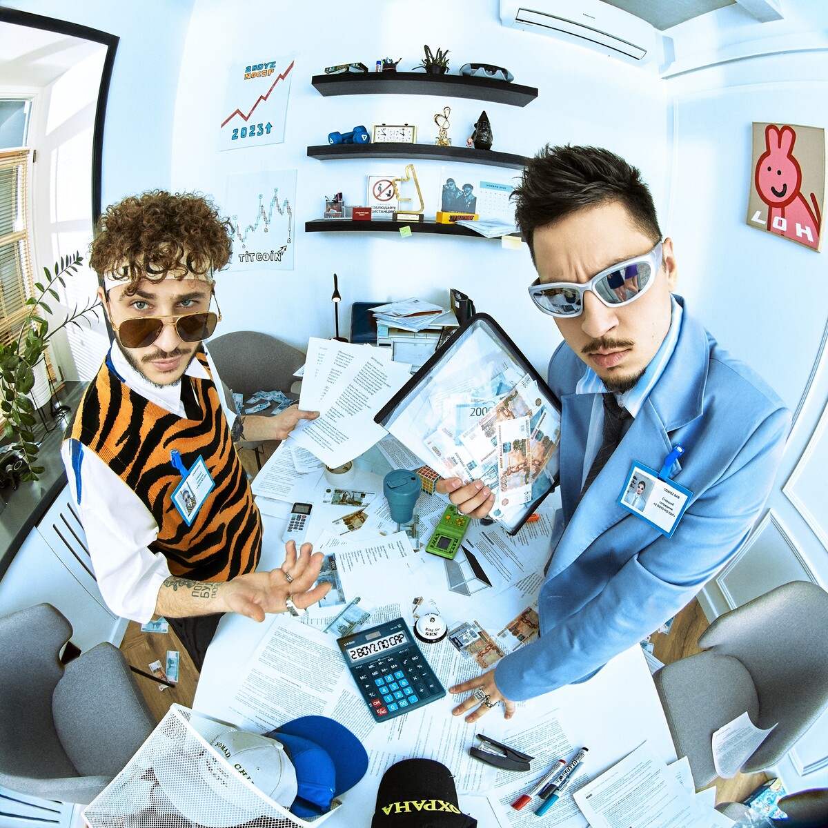 SQWOZ BAB Albums: songs, discography, biography, and listening guide ...