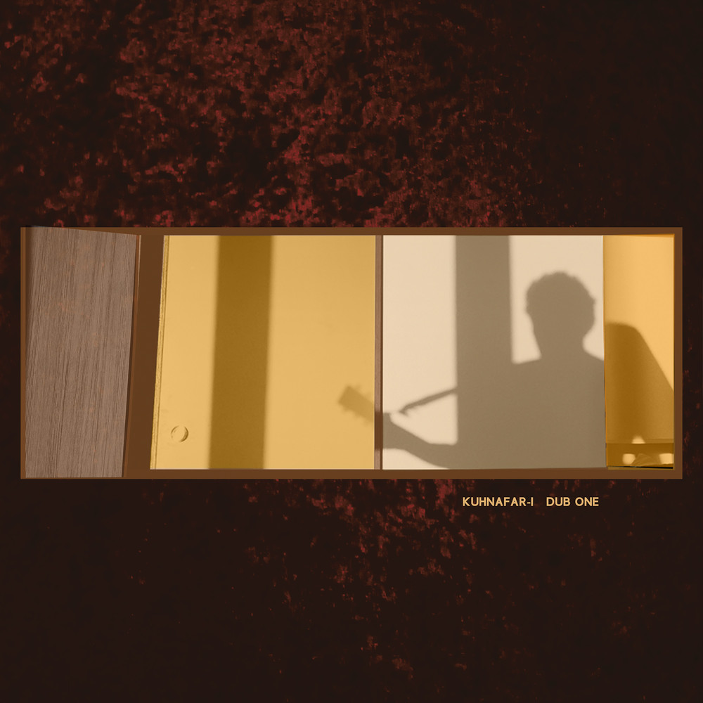 Dub One by Kuhnafar-I (Album): Reviews, Ratings, Credits, Song list ...