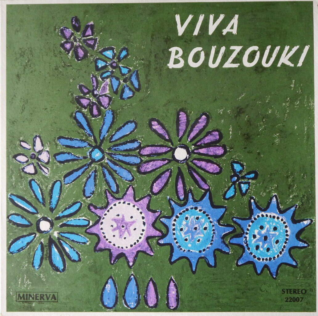 Viva Bouzouki by Zambetas et ses bouzoukia / Zaifiriou and His ...