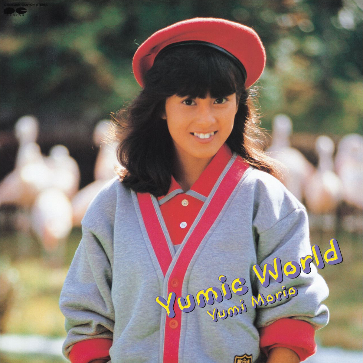 Yumic World by 森尾由美 [Yumi Morio] (Album; C28A0306): Reviews, Ratings ...
