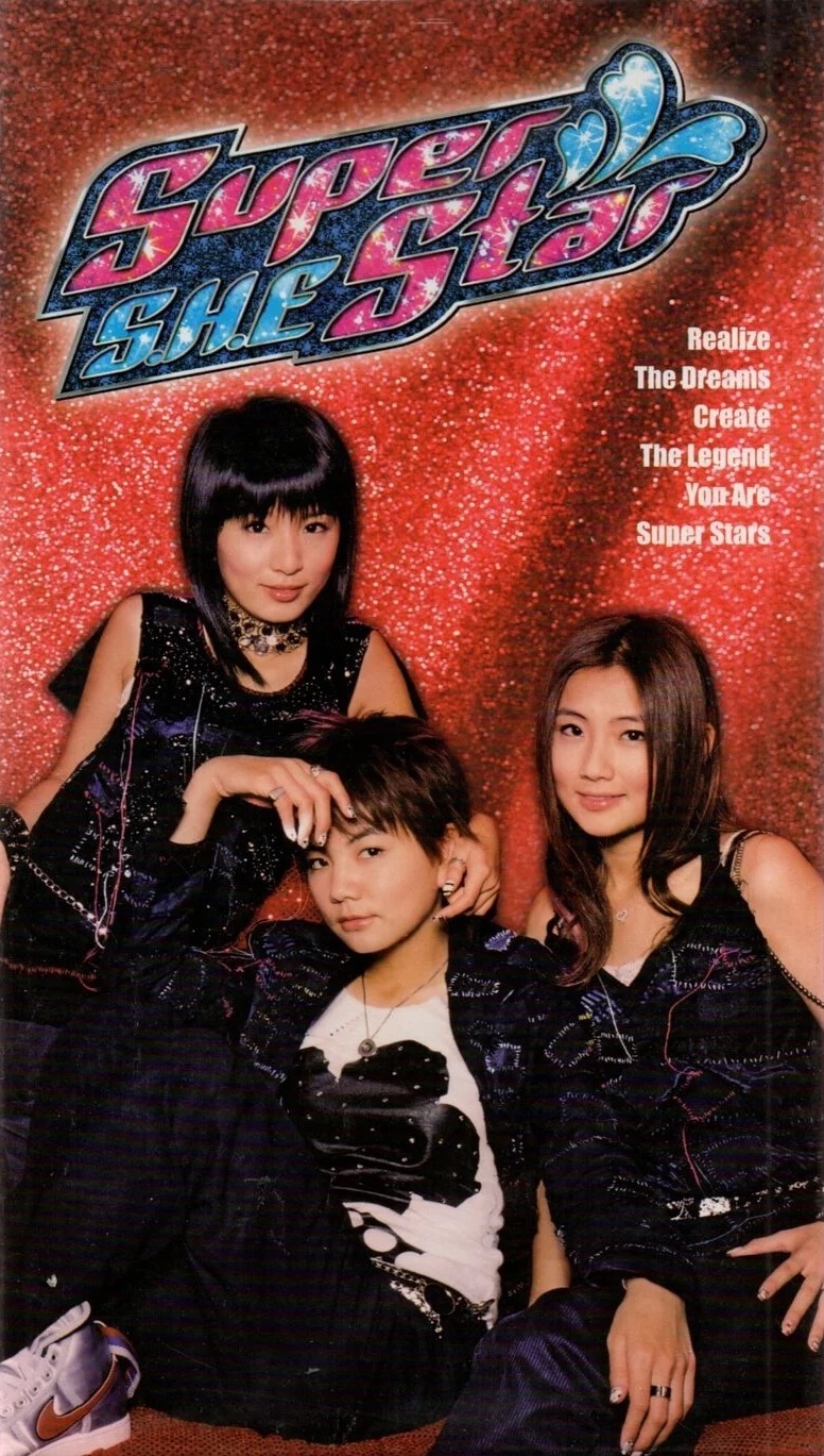 S.H.E Albums: songs, discography, biography, and listening guide - Rate ...