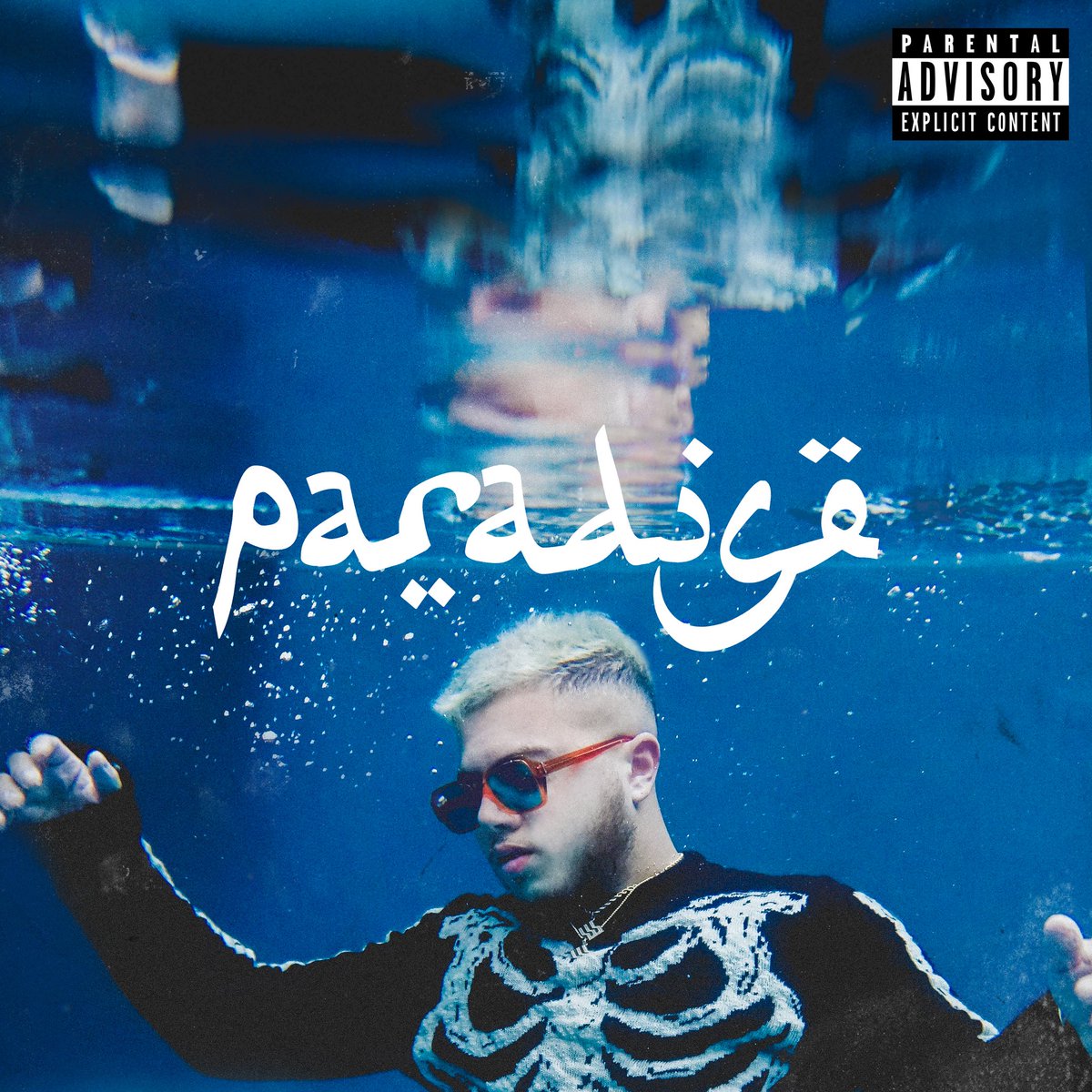 Hamza Albums: songs, discography, biography, and listening guide - Rate ...