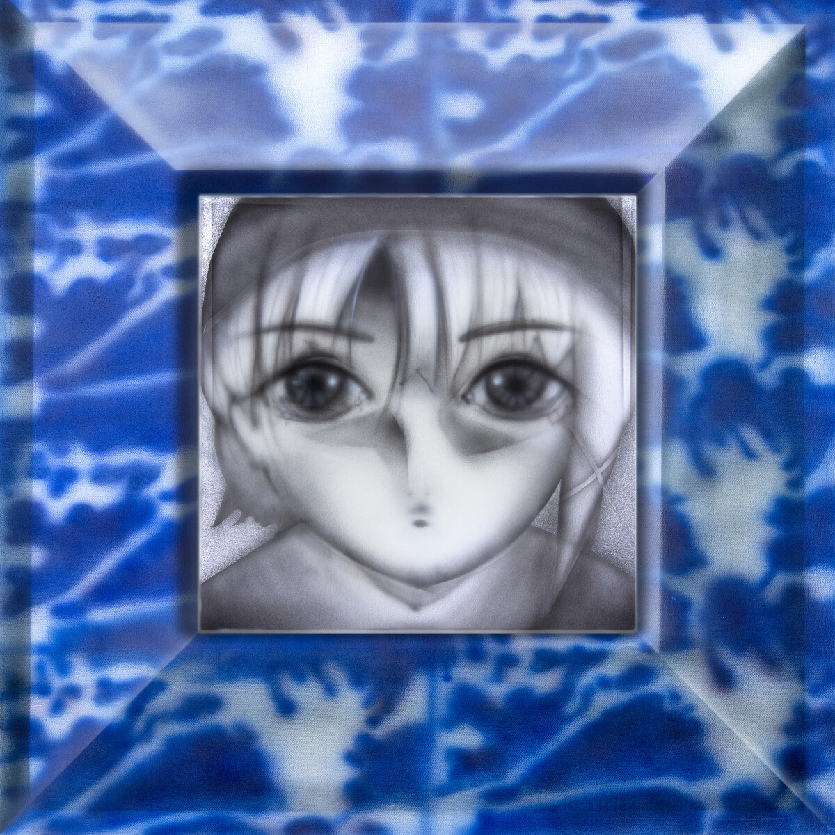 Lain OS Is Online Vol. 1: At Last, Lain Is Free by Various Artists ...