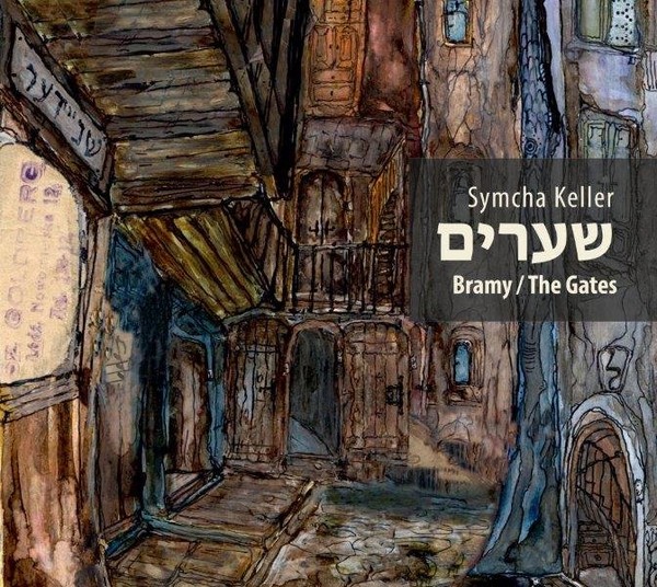 Symcha Keller Albums: songs, discography, biography, and listening ...