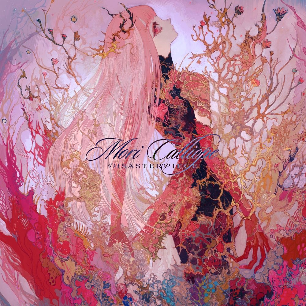 Disasterpiece by Mori Calliope (Album): Reviews, Ratings, Credits, Song ...
