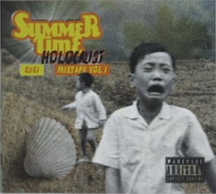 Best Comedy Rap mixtapes of 2017 - Rate Your Music