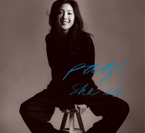She Is by 페이지 [Page] (Album): Reviews, Ratings, Credits, Song list ...