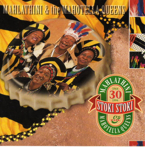 Stoki Stoki by Mahlathini & The Mahotella Queens (Album, Mbaqanga ...