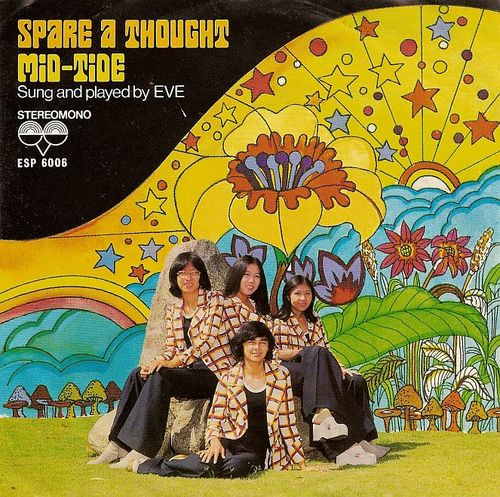 Eve Albums: songs, discography, biography, and listening guide - Rate ...