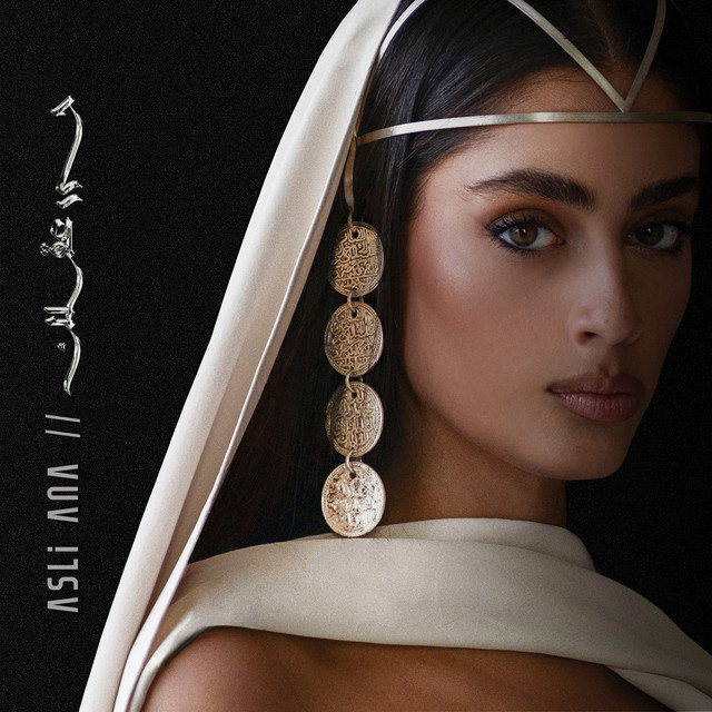 Zeyne Albums: songs, discography, biography, and listening guide - Rate ...