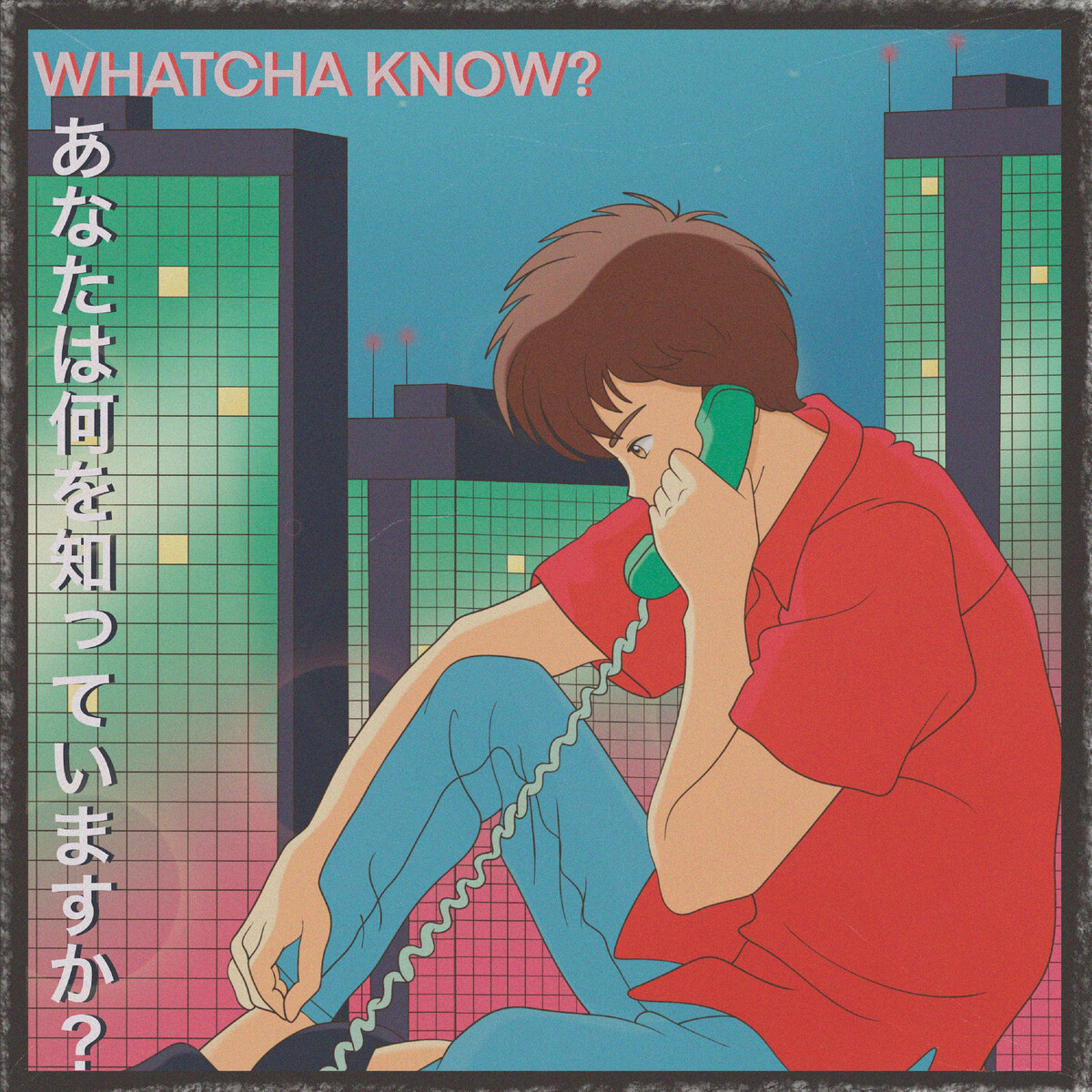 Whatcha Know? by Jradious (Single): Reviews, Ratings, Credits, Song ...