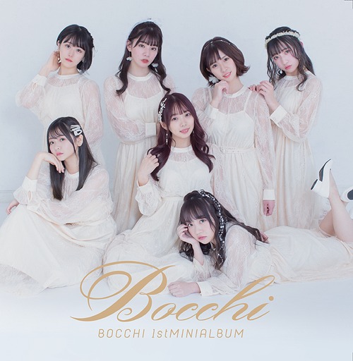 BOCCHI。 Albums: songs, discography, biography, and listening guide ...