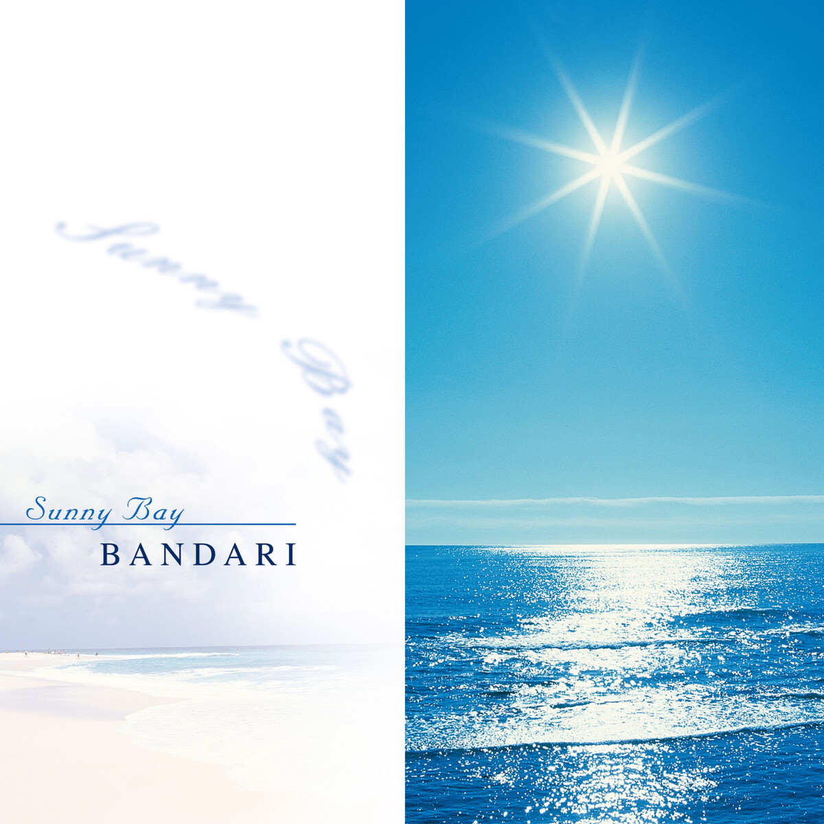 Sunny Bay by Bandari (Album): Reviews, Ratings, Credits, Song list ...