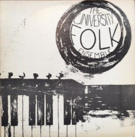 The University Folk Ensemble Albums: songs, discography, biography, and ...
