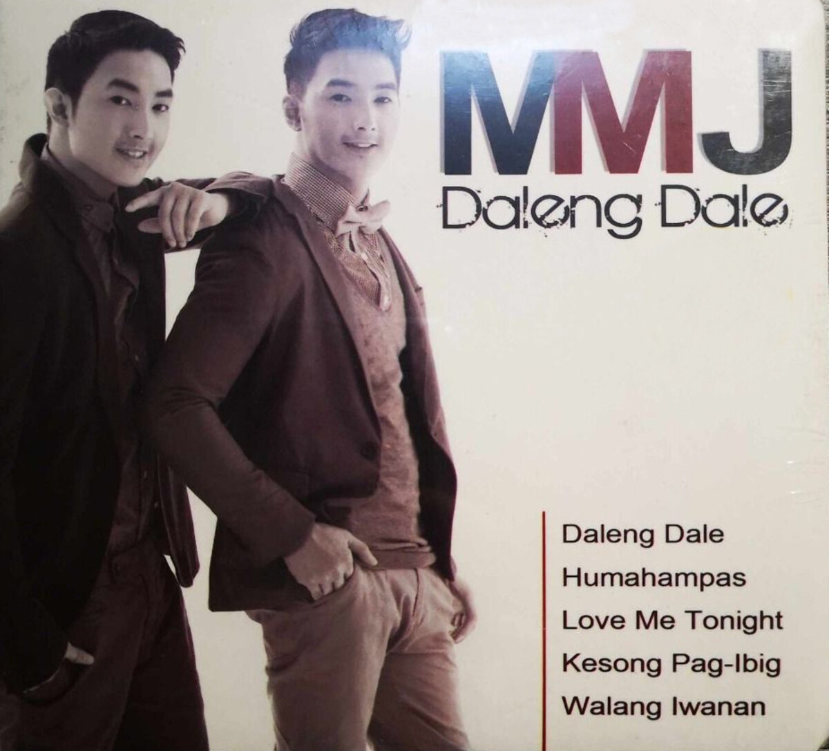 MMJ Albums: songs, discography, biography, and listening guide - Rate ...