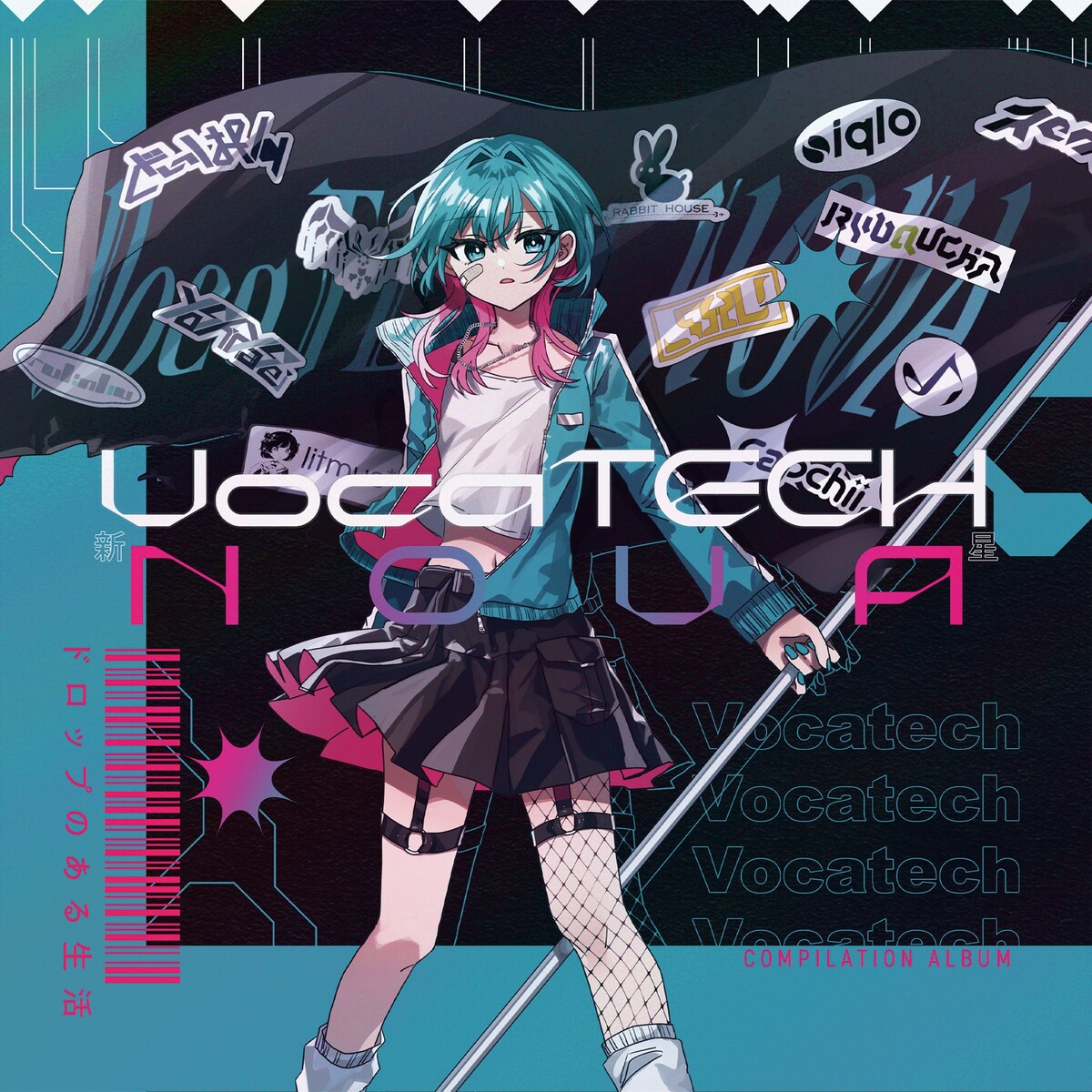 VocaTech Nova by Various Artists (Album): Reviews, Ratings, Credits, Song list - Rate Your Music