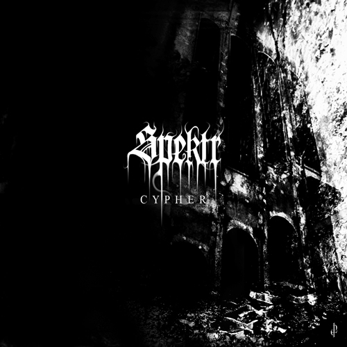 Cypher by Spektr (Album; Agonia; ARlp094): Reviews, Ratings, Credits ...