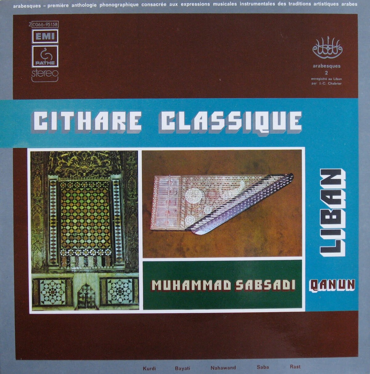 Arabesques 2 : Cithare Classique au Liban by محمد السبسبي [Muḥammad al ...