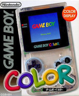 Game Boy Color System Music by [unknown artist] (Bootleg, Chiptune ...
